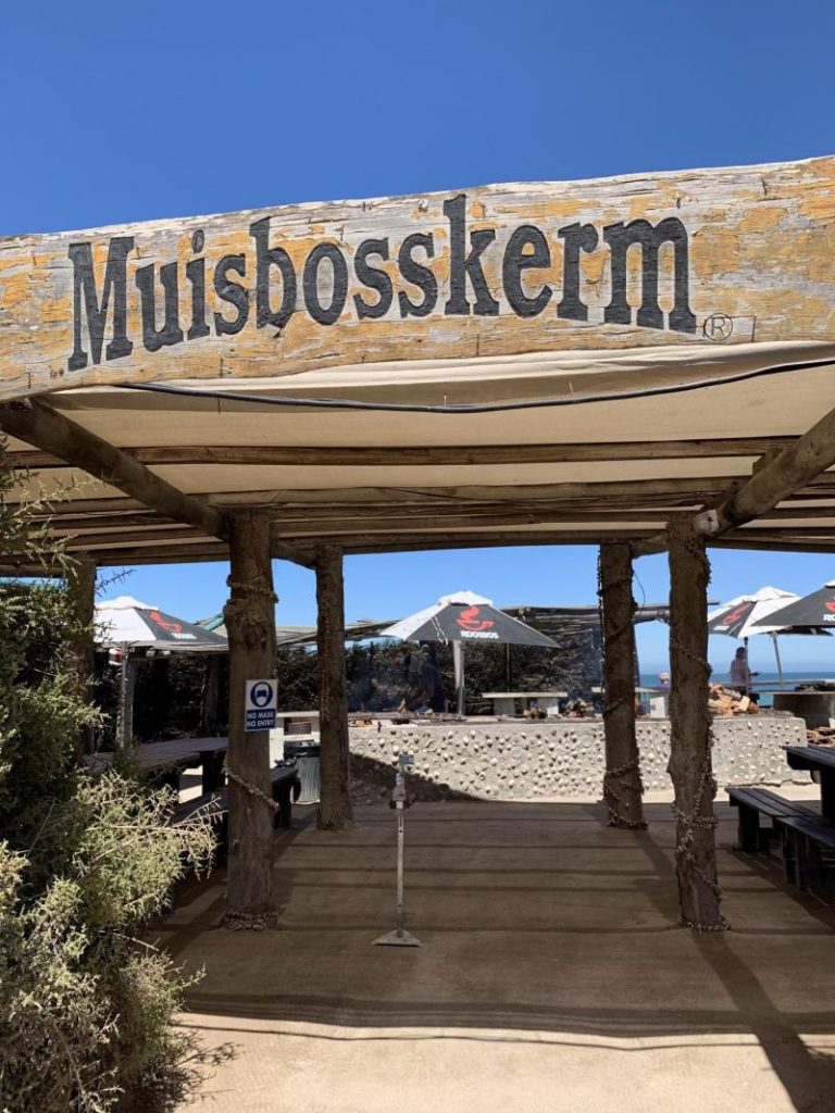 Gallery - Muisbosskerm